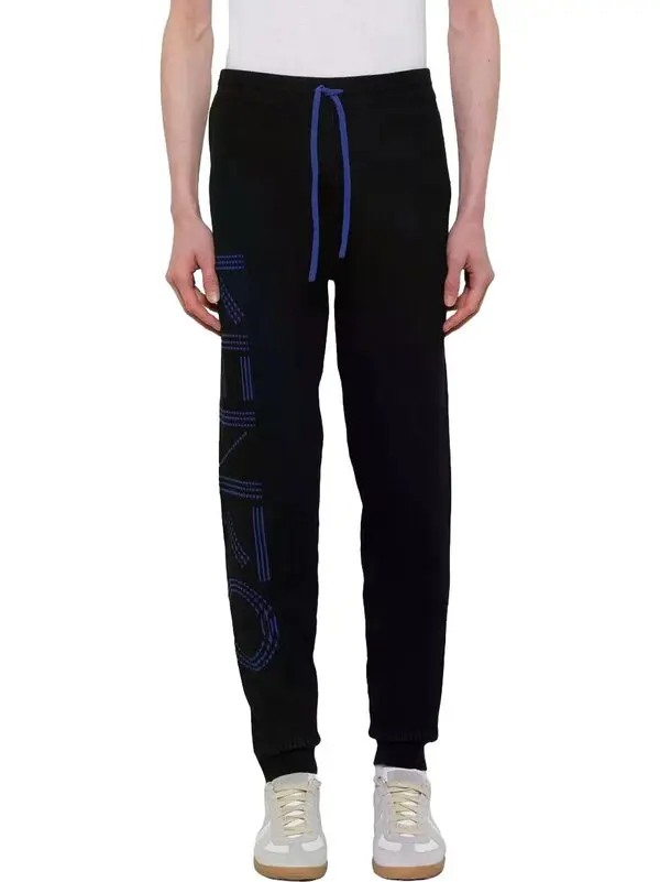 Kenzo Ribbed Knit Logo Track Trousers - Black