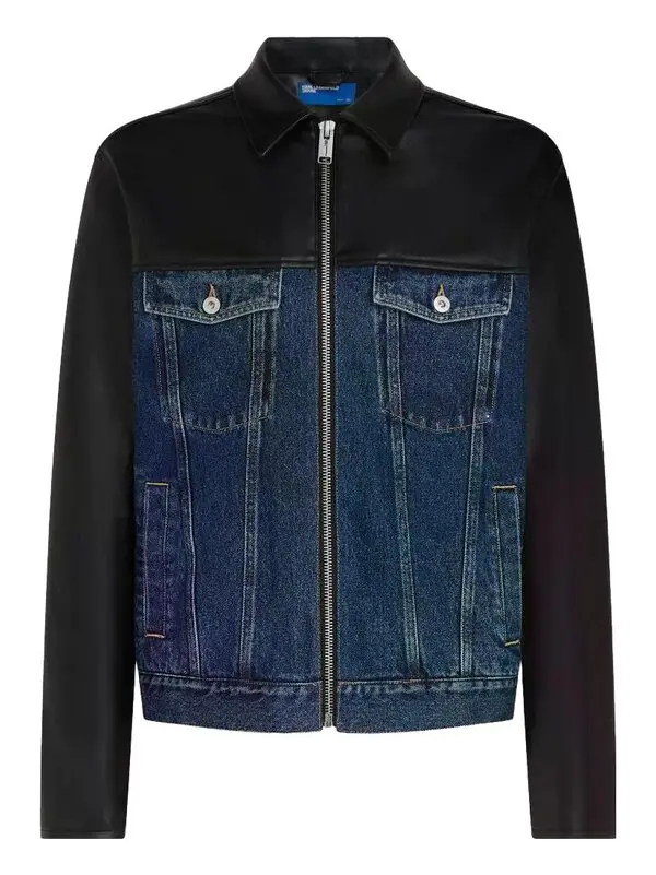 Karl Lagerfeld Panelled Denim Jacket - Black