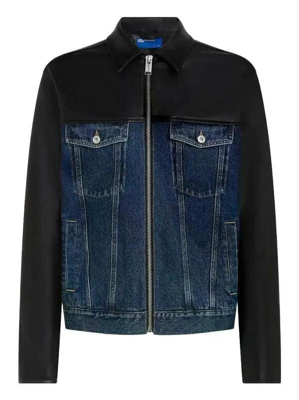 Karl Lagerfeld Panelled Denim Jacket - Black