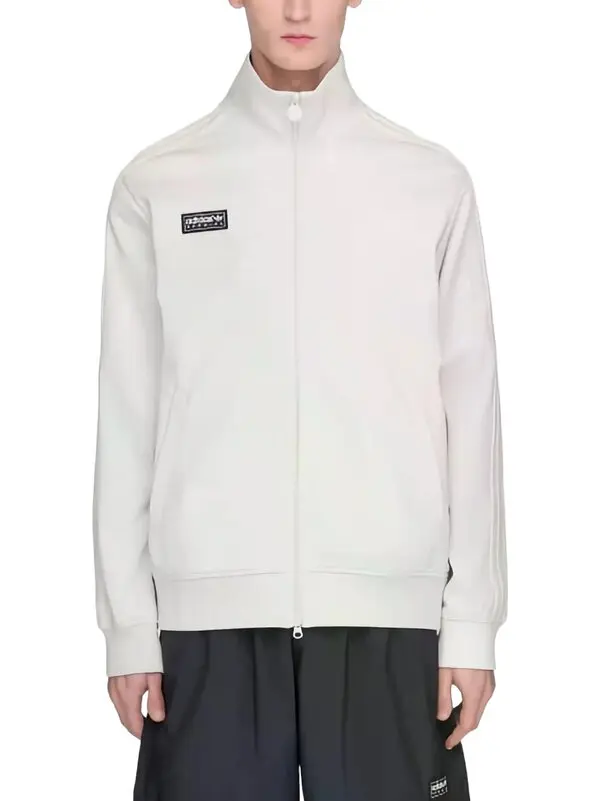 Adidas Backhill Spzl Tt Zip-up Sweatshirt - White