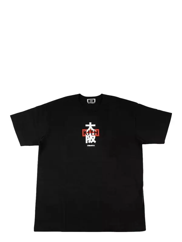Kith Osaka Castle T-shirt - Black