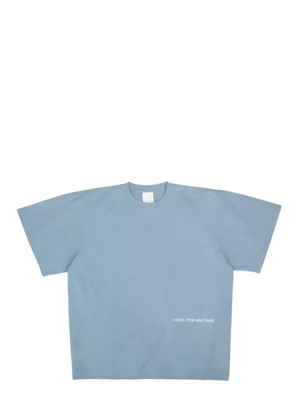Gosha Rubchinskiy Logo Print T-shirt - Blue
