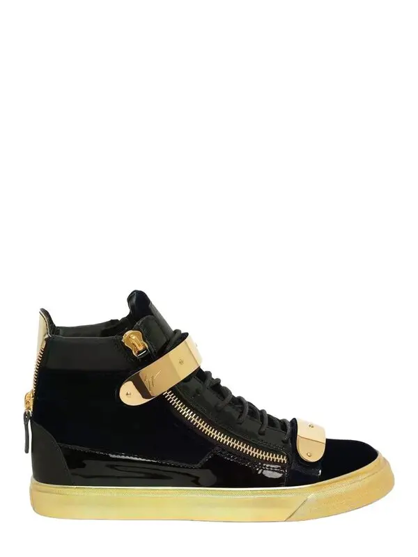 GIUSEPPE ZANOTTI Coby High-top Sneakers - Blue