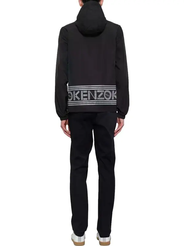 Kenzo Reversible Leopard Print Windbreaker - Black