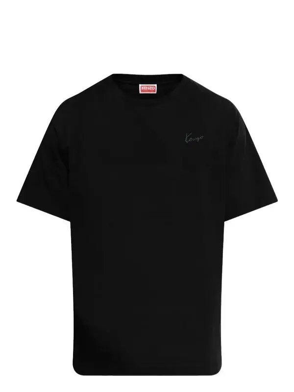 Kenzo Logo-embroidered T-shirt - Black