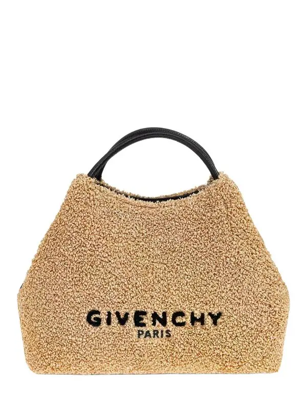 Givenchy Nano Facet Logo-embroidered Tote Bag - Neutrals