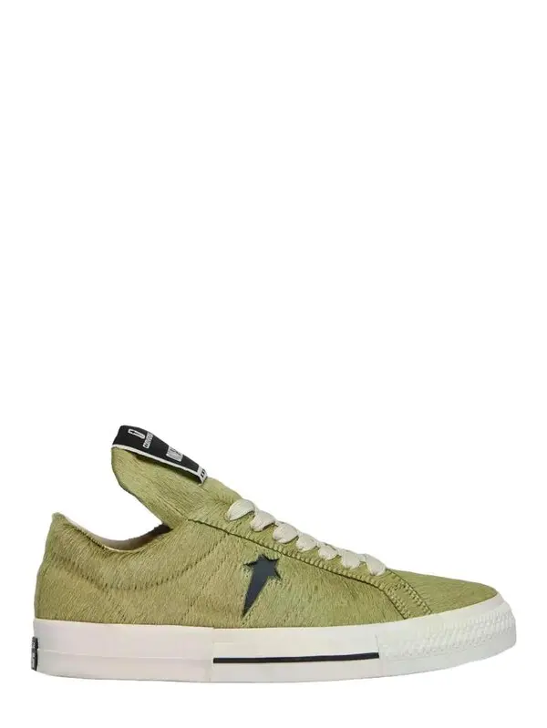 Rick Owens Appliqué Detail Sneakers - Green