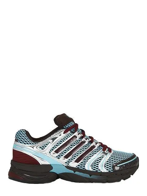 ADIDAS ORIGINALS Adistar Control Sneaker - Preloved Blue  Dark Brown & Grey Five