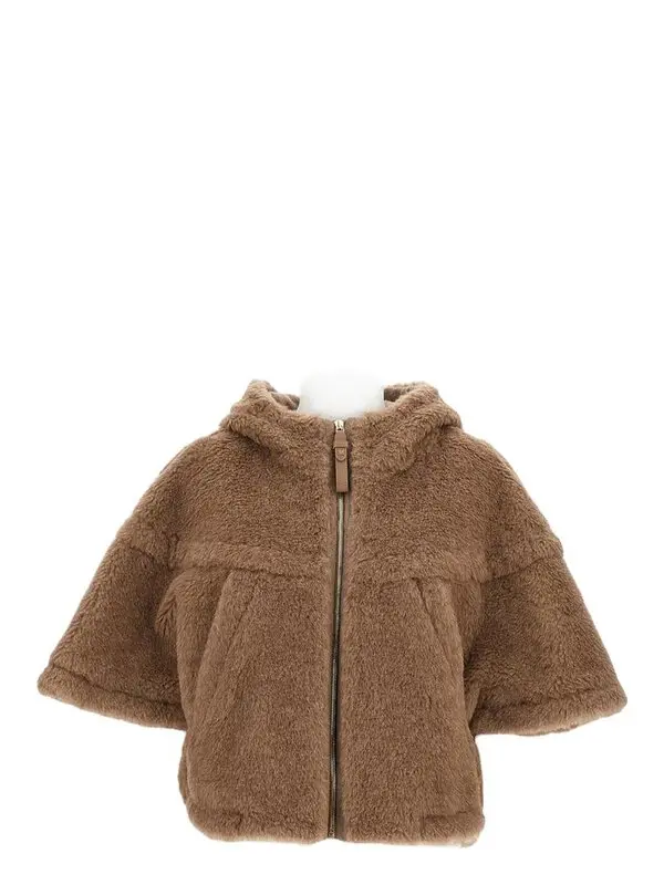 Max Mara Short Alpaca Teddy Cape - Brown