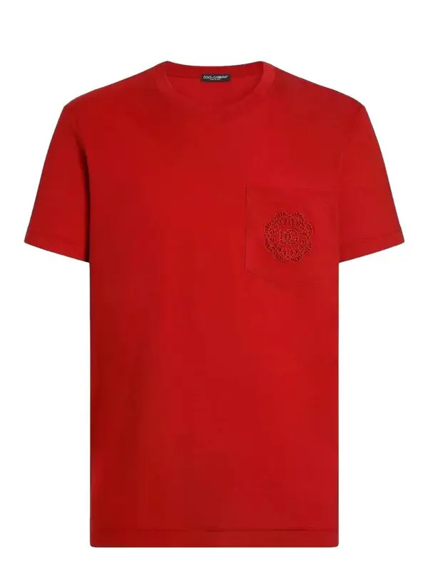 Dolce & Gabbana Cotton T-shirt With Logo Embroidery - Black