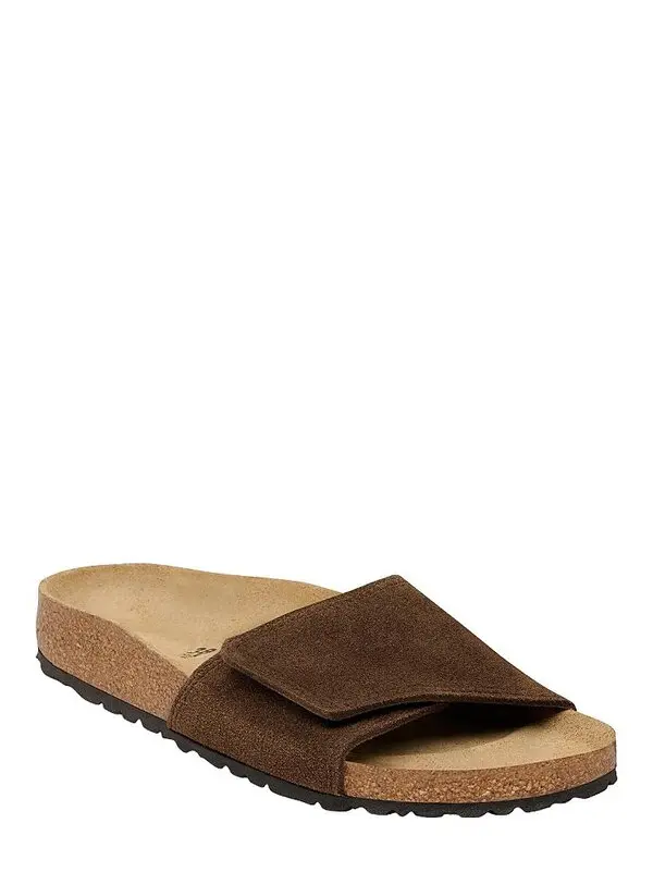 BIRKENSTOCK Sylt Suede Sandals - Carafe