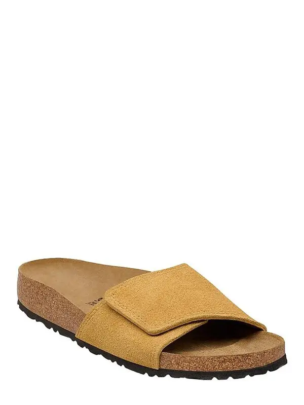 BIRKENSTOCK Sylt Suede Sandals - Cork Brown