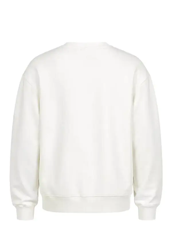 Guess Embroidered Logo Sweater - Neutrals