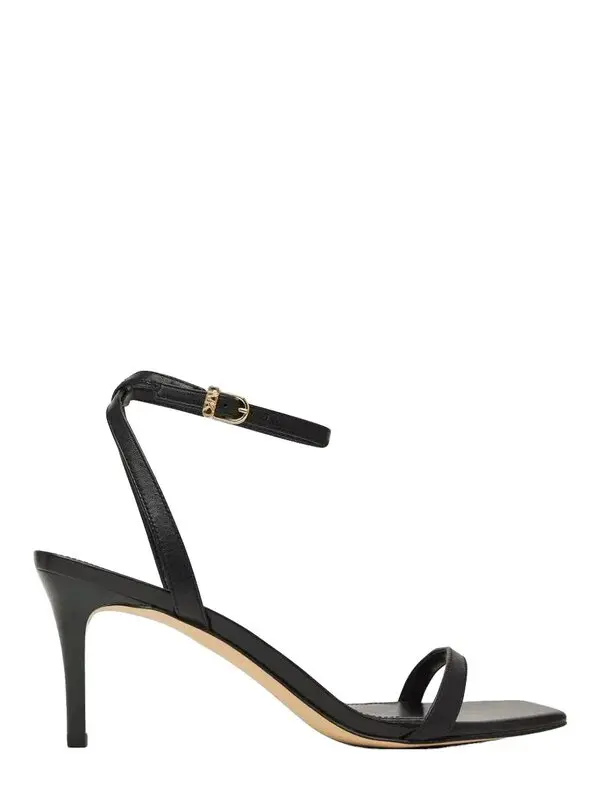 Michael Kors Square-toe Ankle-strap Sandals - Black