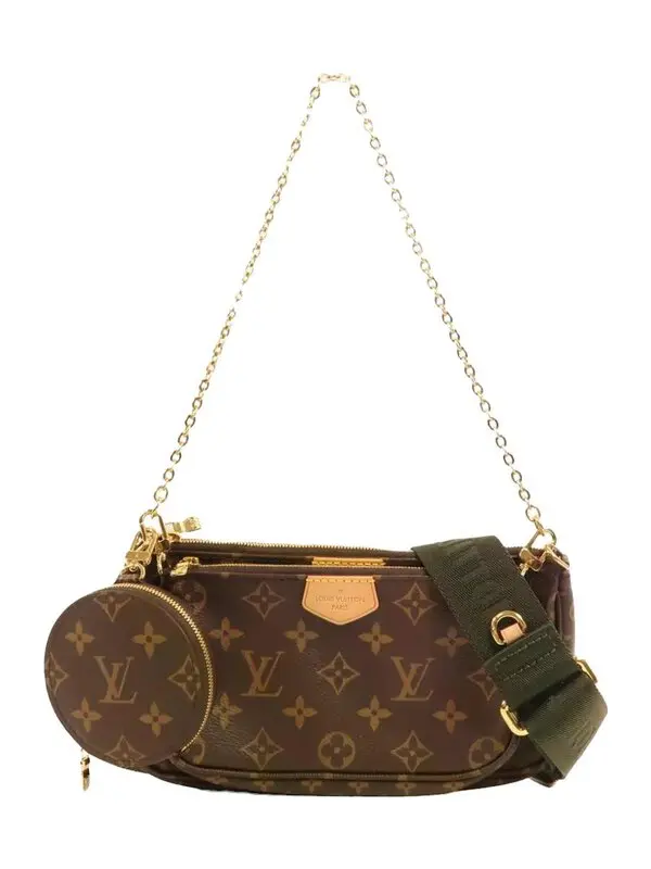 LOUIS VUITTON Multi Pochette Accessoires Bag - Brown