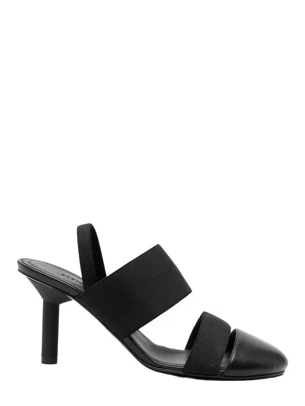 ALAINPAUL Slingback Elasticated-strap Heeled Pumps - Black