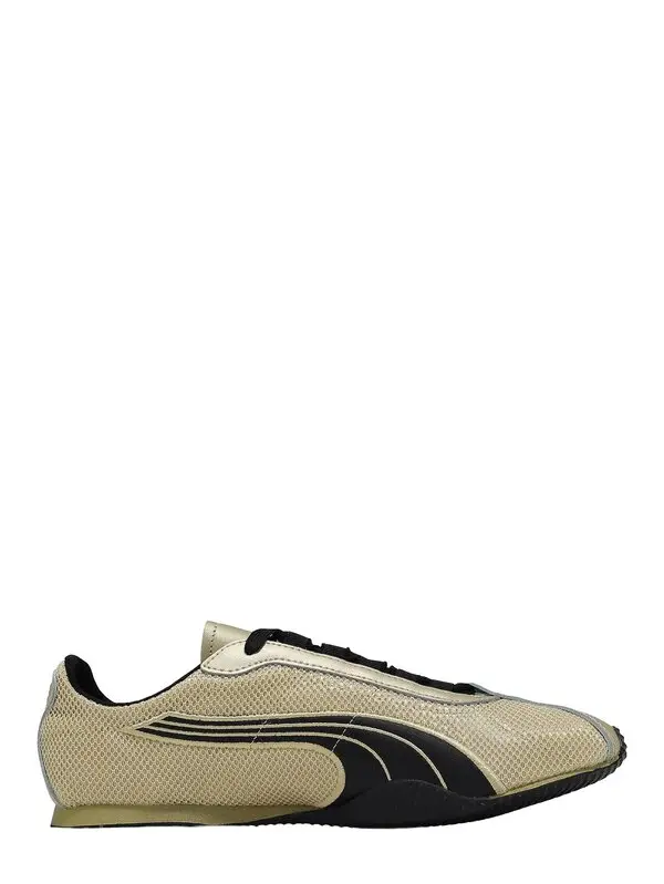PUMA H Street Sneakers - Oro
