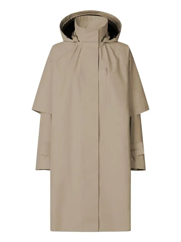 SAVE THE DUCK Nylon Hooded Jacket - Beige