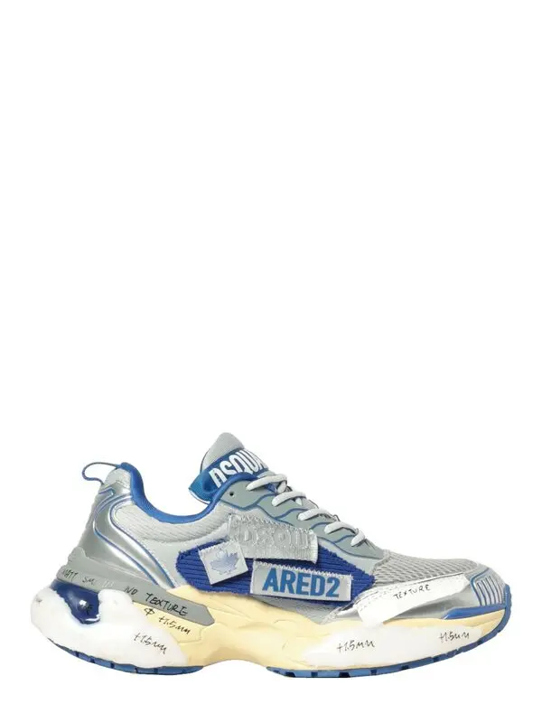 Dsquared2 Sneakers - Grey
