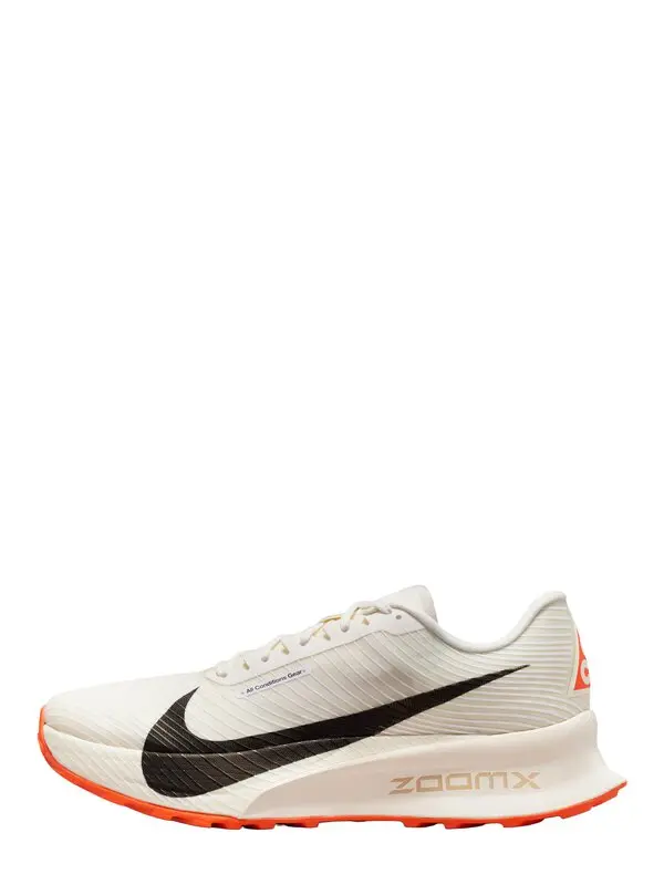 Nike Ultrafly Trail Racing Shoes - White