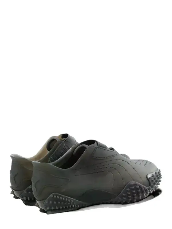 PUMA Mostro Perforated Sneakers - Grey