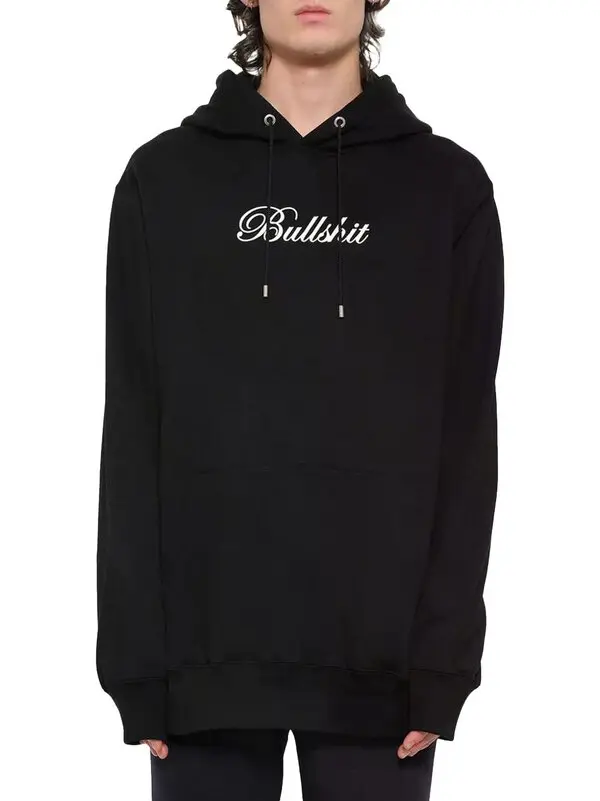 MASTERMIND WORLD Bullshit' Hoodie - Black