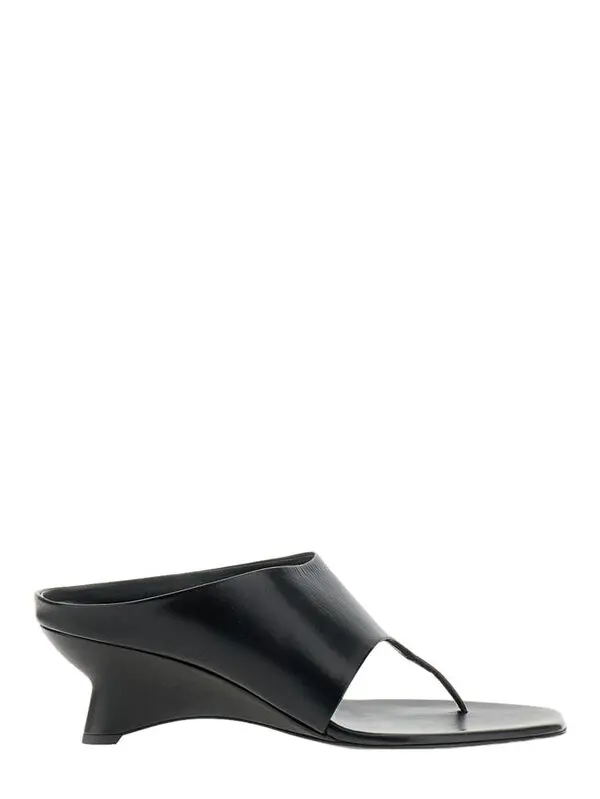 Khaite Marlow Mule 55 - Nero