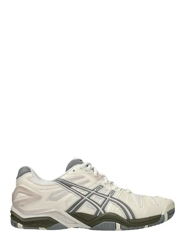 Asics Gel-resolution Tennis Shoes - Cream/clay Grey