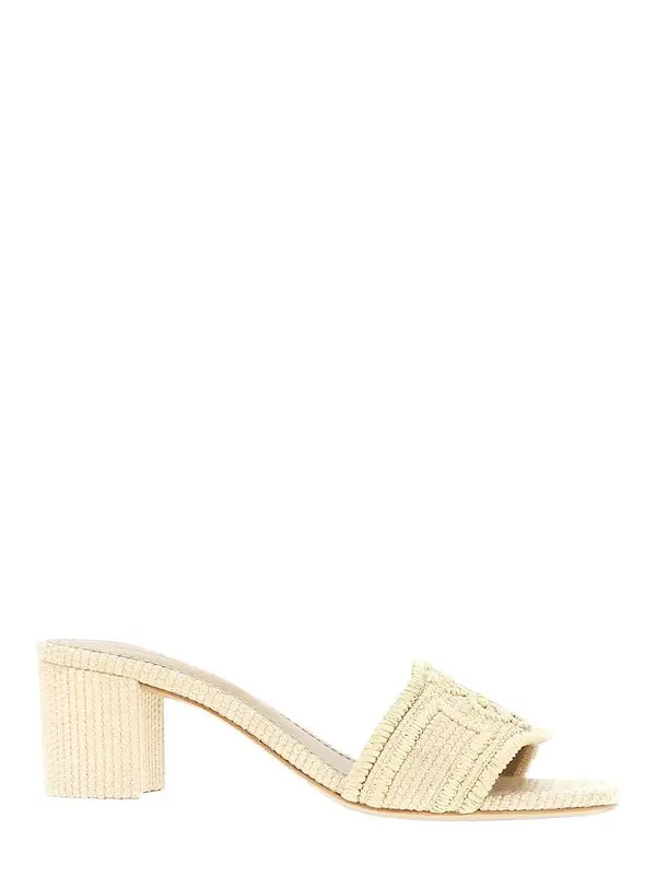 Emporio Armani Raffia Mules - Beige
