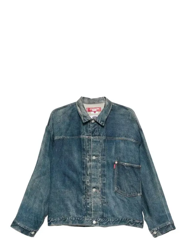 Junya Watanabe Blue Faded Effect Linen Jacket - Blu