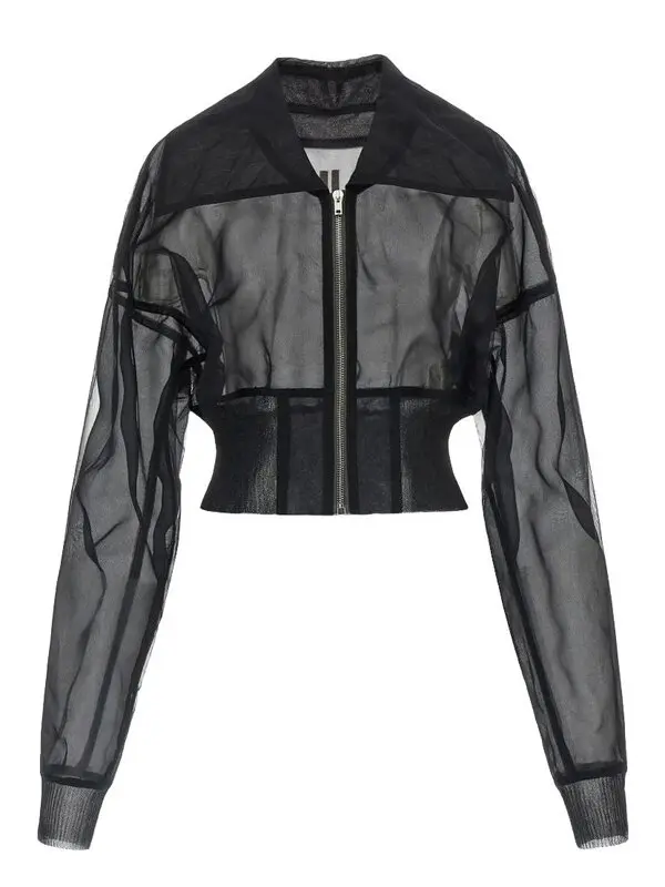 Rick Owens Nylon Bomber Jacket - Nero