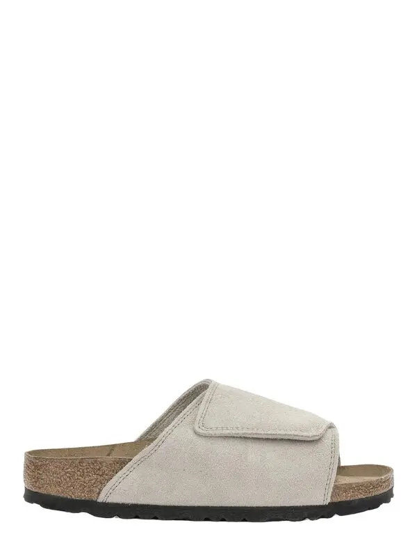 BIRKENSTOCK Solana Suede Slides - Beige