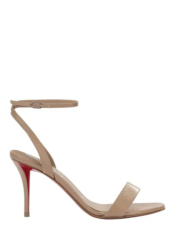 CHRISTIAN LOUBOUTIN Strappy High Heel Sandals - Beige