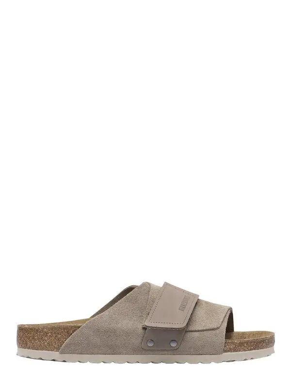BIRKENSTOCK Kyoto Suede And Nubuck Leather Slide - Brown