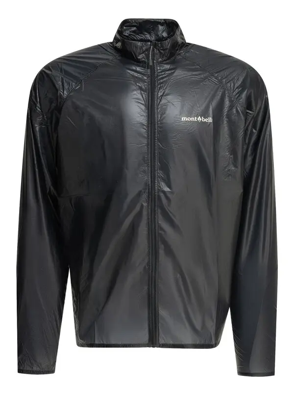 MONTBELL Zip Up Jacket - Blue