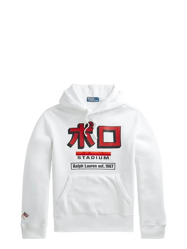 Polo Ralph Lauren Stadium Hoodie - White