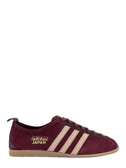 Adidas Suede Japan Trainers - Shadow Red Magic Beige G
