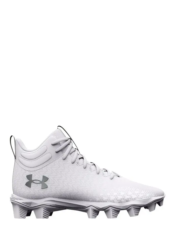 Under Armour Spotlight Franchise 3.0 Rm Gs - White