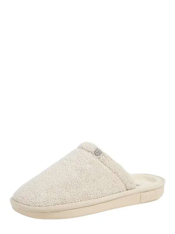 BRUNCH Terry Cloth Essential Slippers - Beige