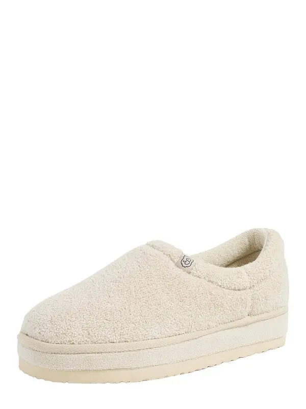 BRUNCH Puff Xxl Terry Cloth Slippers - Beige
