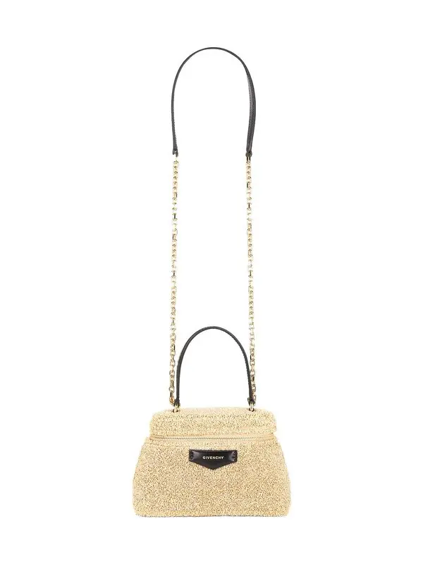 Givenchy Antigona Vanity Bag With Chain - Natural