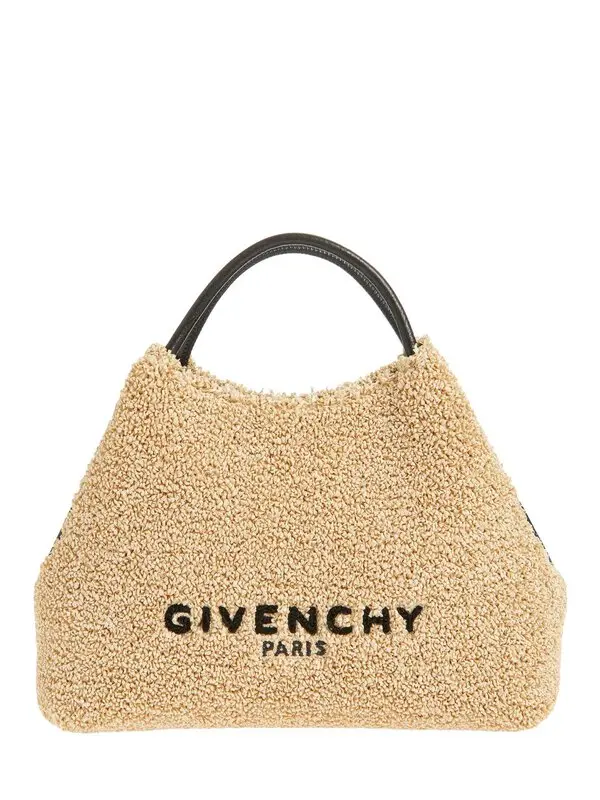 Givenchy Nano Facet Straw & Leather Top Handle Bag - Natural