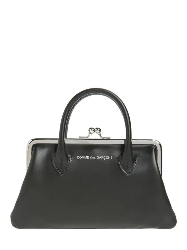Comme Des Garçons Frame Top Handle Bag - Black