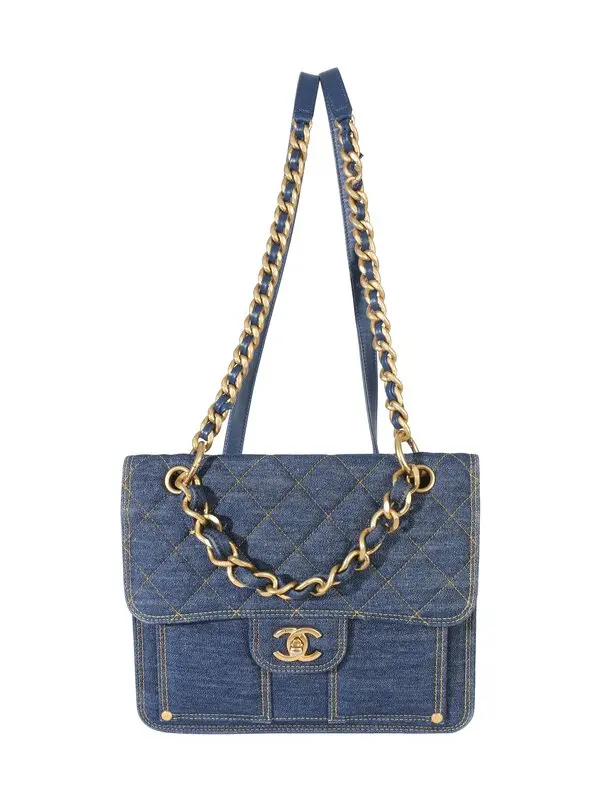 Chanel Quilted Denim Backpack With Gold-tone Hardware - Blue