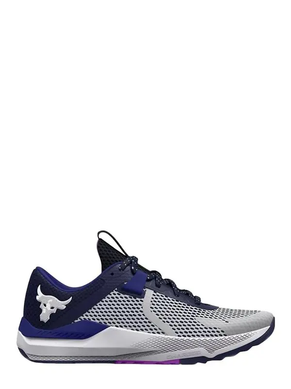 Under Armour Project Rock Bsr 2in Athletic Sneakers - Halo Grey/midnight Navy Blue