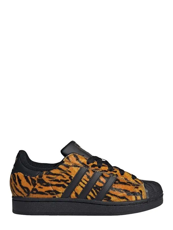 Adidas Superstar Ii Sneakers - Yellow/core Black/gold Metallic