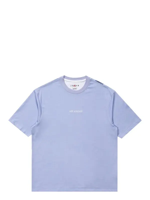 JORDAN Short Sleeve Tee - Grey