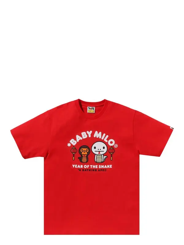 A BATHING APE Year Of The Snake Baby Milo Graphic Tee - Red