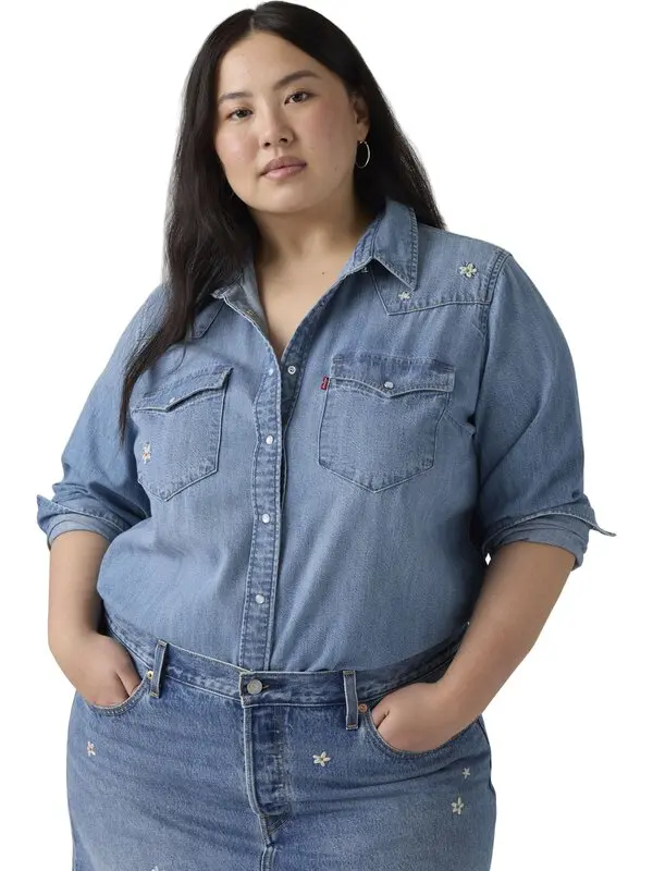 LEVI'S Ultimate Western Shirt With Embroidered Accents - Bee In The Bonnet Western