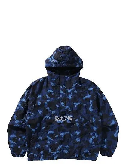 A BATHING APE Crinkle Effect Camouflage Half Zip Hoodie Jacket - Navy Blue